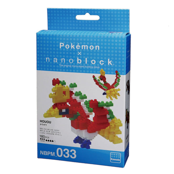 nanoblock Houou / Ho-Oh NBPM-033 – nanoblock Singapore