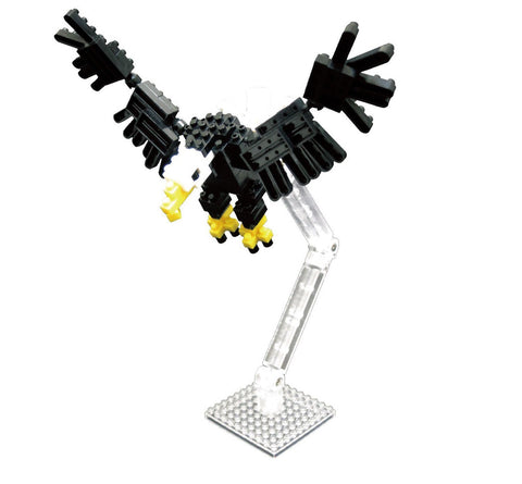 nanoblock Display Arm NB-027 – nanoblock Singapore